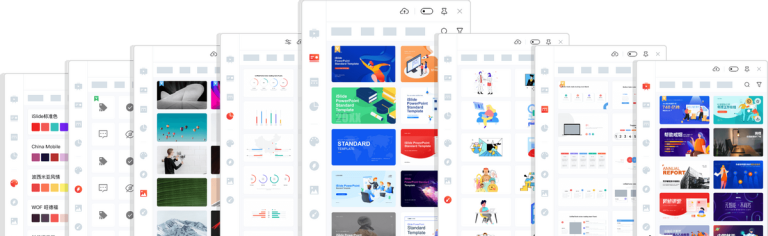 islide插件怎么安装到ppt（详细安装步骤介绍） - 趣帮office教程网