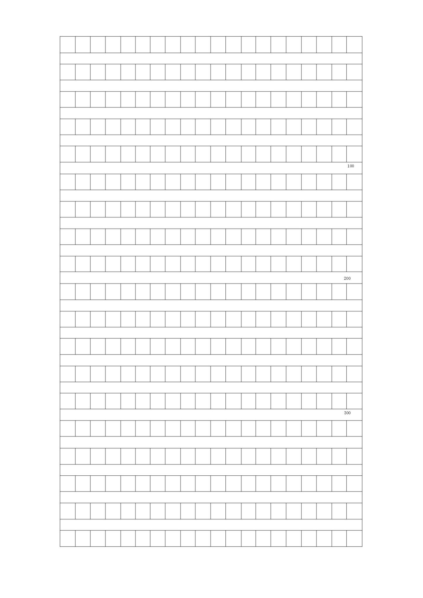 作文纸a4纸直接打印版word免费下载（精选模板8款） - 趣帮office教程网