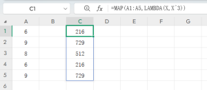被低估的Excel神操作：LAMBDA+MAP，一键搞定批量计算 - 趣帮office教程网